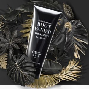 KIWABI（綺和美）の使い方。口コミや評価評判も | 白髪染めできれいな髪に